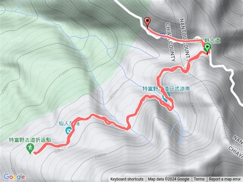 特富野 健行筆記