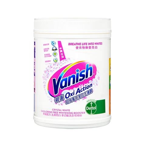 Vanish 碧蓮 超強萬用潔白去漬霸 900g媽咪愛