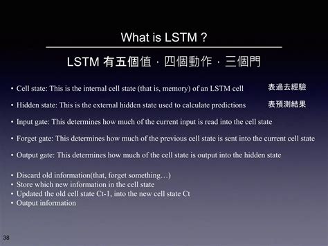 Deep Learning Nlp Ppt Free Download