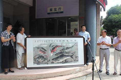 渔夫问樵盛欣夫书画展在开化县开幕 开化新闻网