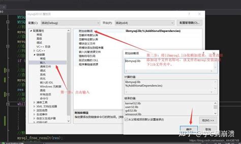 学习经验：vs 2019 连接 mysql 8 0 数据库，教程图文详解！ 知乎