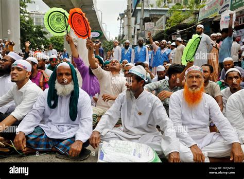 Dhaka Bangladesh July 15 2023 Islami Andolan Bangladesh Held A