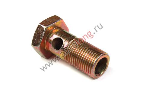 Болт штуцер М18х1,5 купить по низким ценам в интернет-магазине Автолонг ...