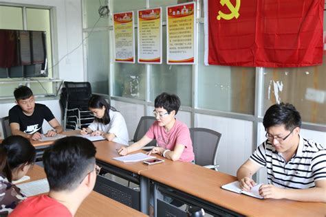 中文系组织青年学生学习“习近平在北京大学师生座谈会上的讲话” 聊城大学东昌学院中文系