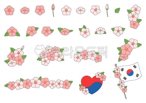 일러스트 벡터 무궁화 꽃 식물 사진이미지일러스트캘리그라피 유자디자인작가