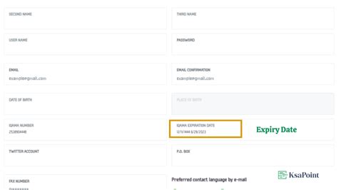 Check Iqama Expiry Date 4 Methods 2025