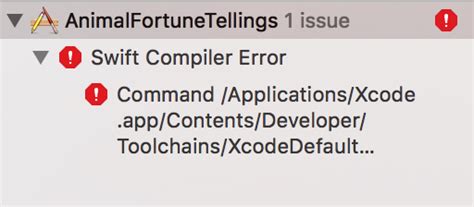 swift compiler errorとエラーが出てしまう。