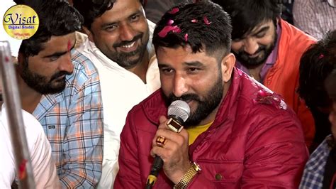 Gaman Santhal Bhuvaji Nitin Kolvada Semoj Sikotar Goga Maharaj Chehar Meldi Ma Ramel