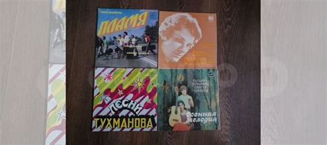 Маленькие виниловые пластинки 25 шт купить в Челябинске с доставкой ...