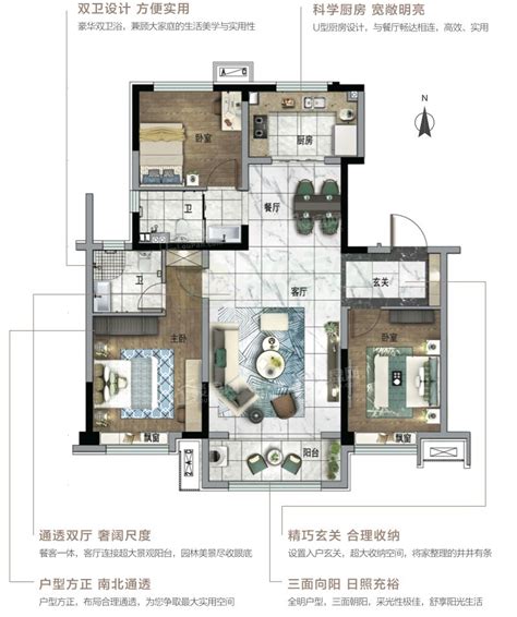 邯郸碧桂园锦麟府3室2厅2卫户型图 邯郸楼盘网