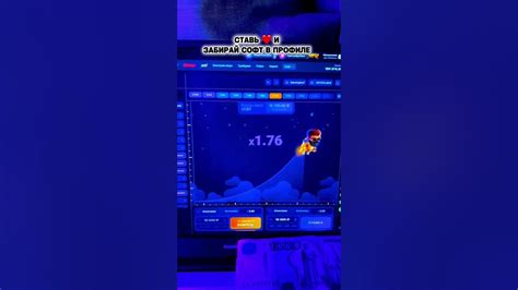 лакиджет авиатор софт лакиджетсофт игра казино россия