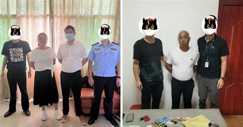 China Busts Us28 Mln Digital Yuan Money Laundering Case