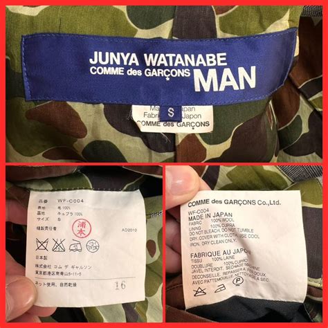 Yahooオークション 超激レア Junya Watanabe Man Comme Des Garcon