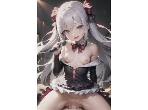 アイドルのセックスライブに参戦ジャングルジム 二次が好き