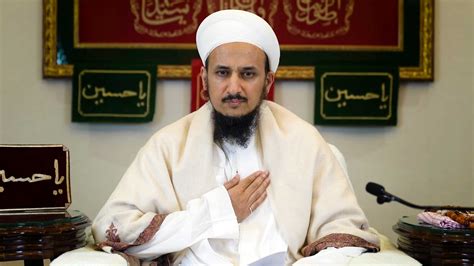 Fatemi Dawat Zikr Of Imam Husain The Belief Of Haqq And The Filing