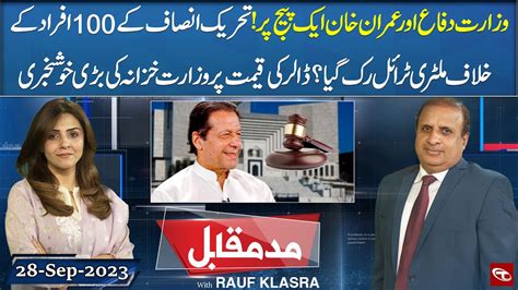 Mad E Muqabil With Rauf Klasra 28 September 2023 Talon News Hd