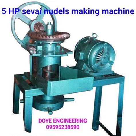 Sevai Noodle Making Machine At Rs 12501 Gangabai Ghat Road Nagpur