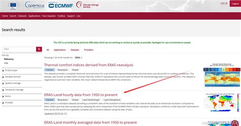 Fvcom海洋模式风场数据获取及前处理过程海表风场处理 Csdn博客
