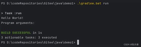 Gradle V85 笔记 从入门到进阶（基于 Kotlin Dsl）gradle 85 Csdn博客