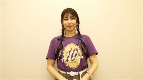 雨宮天 Sora Amamiya Artist Official Amamiyastaff On X Sora Artist