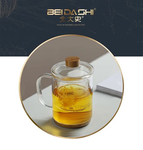 머그컵 북대사글라스 직화내열유리 티머그 Yh080a 350ml 필터 머그잔 유리잔 유리컵 카페용 오늘의집 쇼핑