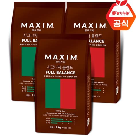 맥심 시그니처 블렌드 풀밸런스 원두커피 1kgx3 홈플러스 택배배송