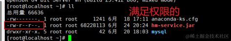 Linux Jar Invalid Or Corrupt Jarfile Linux Invalid Or Corrupt Jarfile