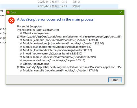 Issue Electron Vite Electron Vite React Github