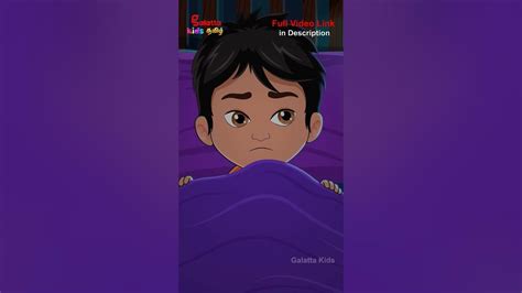 Runis Scary Tales Episode 01 ரூணியின் திகில் கதைகள் இருட்டும்