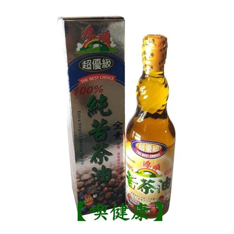 【喫健康】 主惠 源順 超優級100純苦茶油570ml玻璃瓶限制超商取貨限量3瓶 【喫健康】有機健康便利購 Iopen Mall