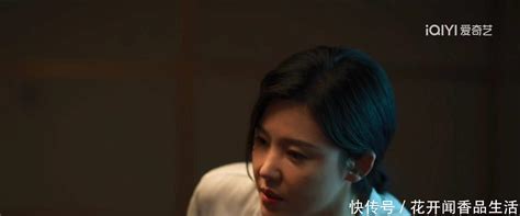 《城中之城》沈婧谢致远牢狱相见，孤注一掷复仇，结局得不偿失 360娱乐，你开心就好