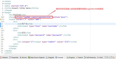【javaweb】jsp的概述java Jsp Csdn博客
