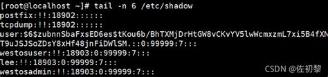 Linux中常用的用户管理命令echo 123 Passwd Stdin Root 报错令牌鉴定操作错误 Csdn博客