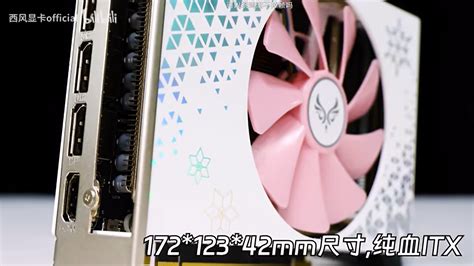Smaller Is Always Better Zehpyr Launches Its New Geforce Rtx 4070 As