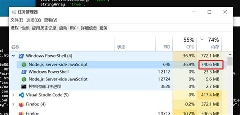 NodeJS堆溢出原因是默认设限了内存上限解除封印 知乎