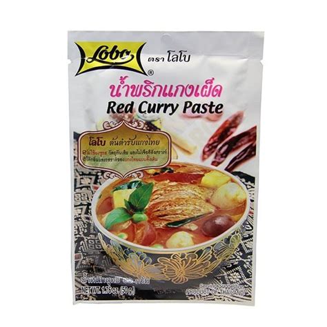 Красная паста карри Lobo (Lobo Red Curry Paste) - купить в интернет ...