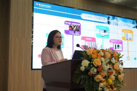 第六届辽宁省高等学校化学化工院长论坛在渤海大学顺利召开 光谱网