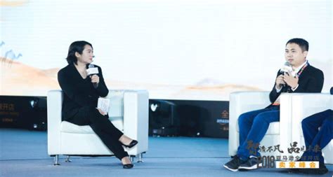 数万卖家齐聚安克创新独揽2018亚马逊全球开店年度卖家大奖 搜狐大视野 搜狐新闻