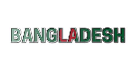 Bangladesh Flag Text Vector Transparent Bangladesh Text Bangladesh