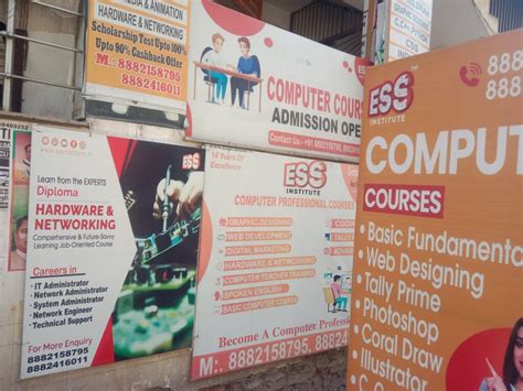 Best Computer Institute In Nangloi Ess Institute