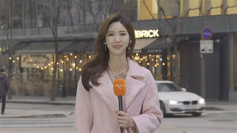 날씨 추위 누그러져중부·영남 공기질 나쁨 연합뉴스tv Yonhapnewstv Youtube