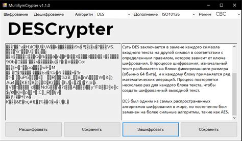 Github Ohmwraith Sym Crypter