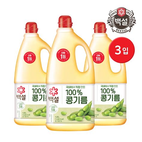 백설 식용유 콩기름대두유 18l 3개 홈플러스 택배배송