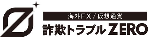 Juntoshi（ジュントウシ）を徹底調査：投資詐欺の可能性や評判・注意点 詐欺トラブルzero