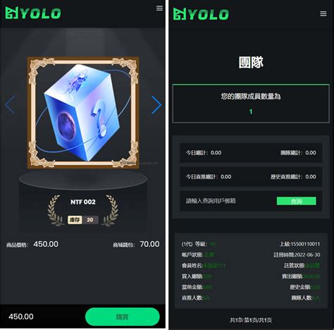 启元源码网 精品区块链源码分享平台