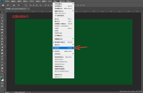 确定turtle的坐标 Pythonturtle如何确定坐标 Csdn博客