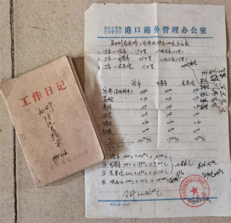 一湾湘江水 一生防汛情镇街动态望城新闻网