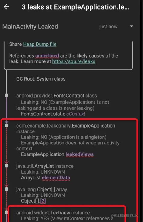 android内存优化分析总结，这一篇就够了 android oom分析工具 csdn博客