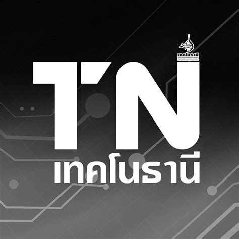 สมาคมเทคโนโลยีสุรนารี สมาคมเทคโนโลยีสุรนารีขอขอบคุณ พี่ปุ๊ ปิยะ กุศลานุคุณ ศิษย์เก่าสาขาวิชา