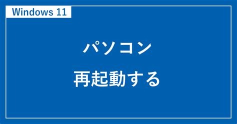 【windows11】デスクトップのテーマを入手する方法（ダウンロード） Steganom